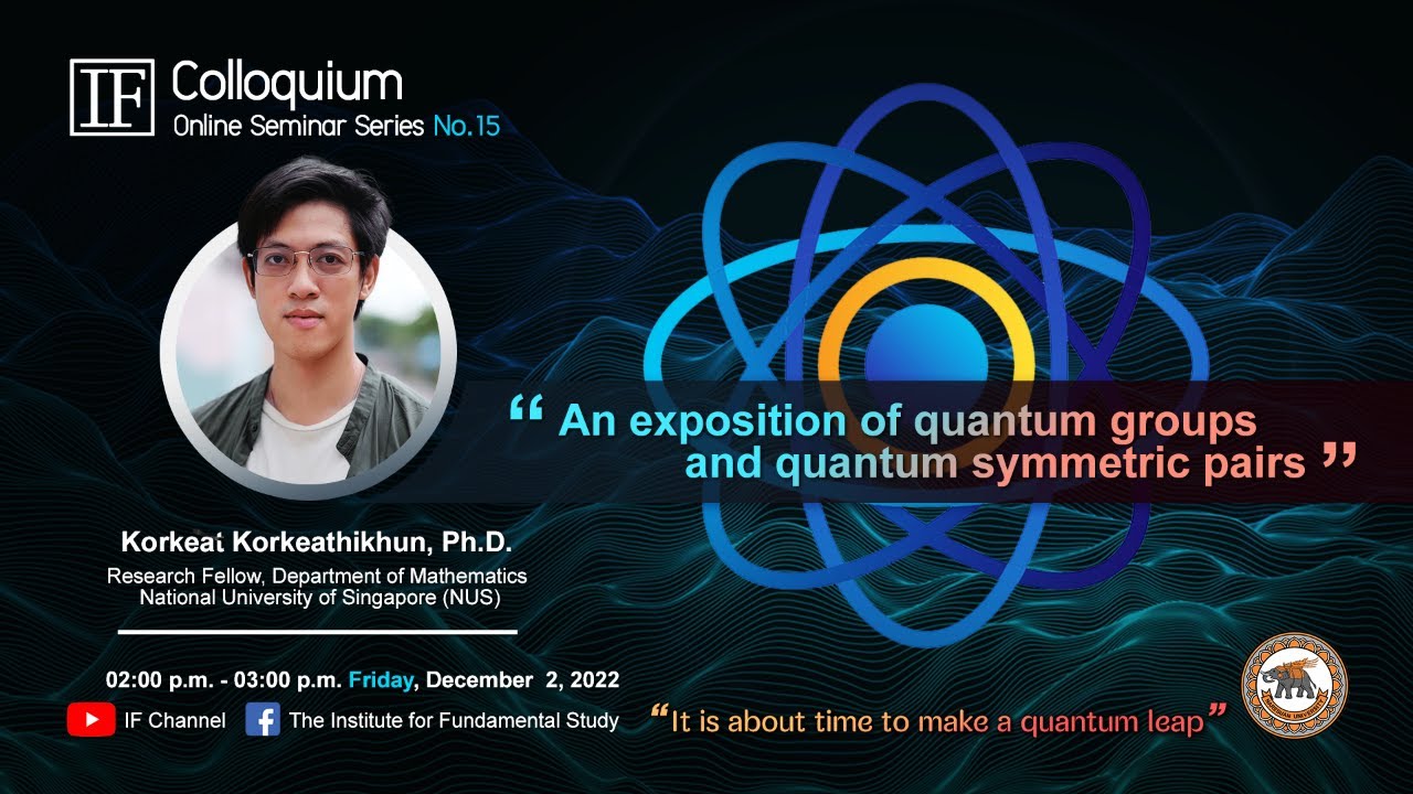 IF Colloquium Online Seminar Series No.15 - YouTube