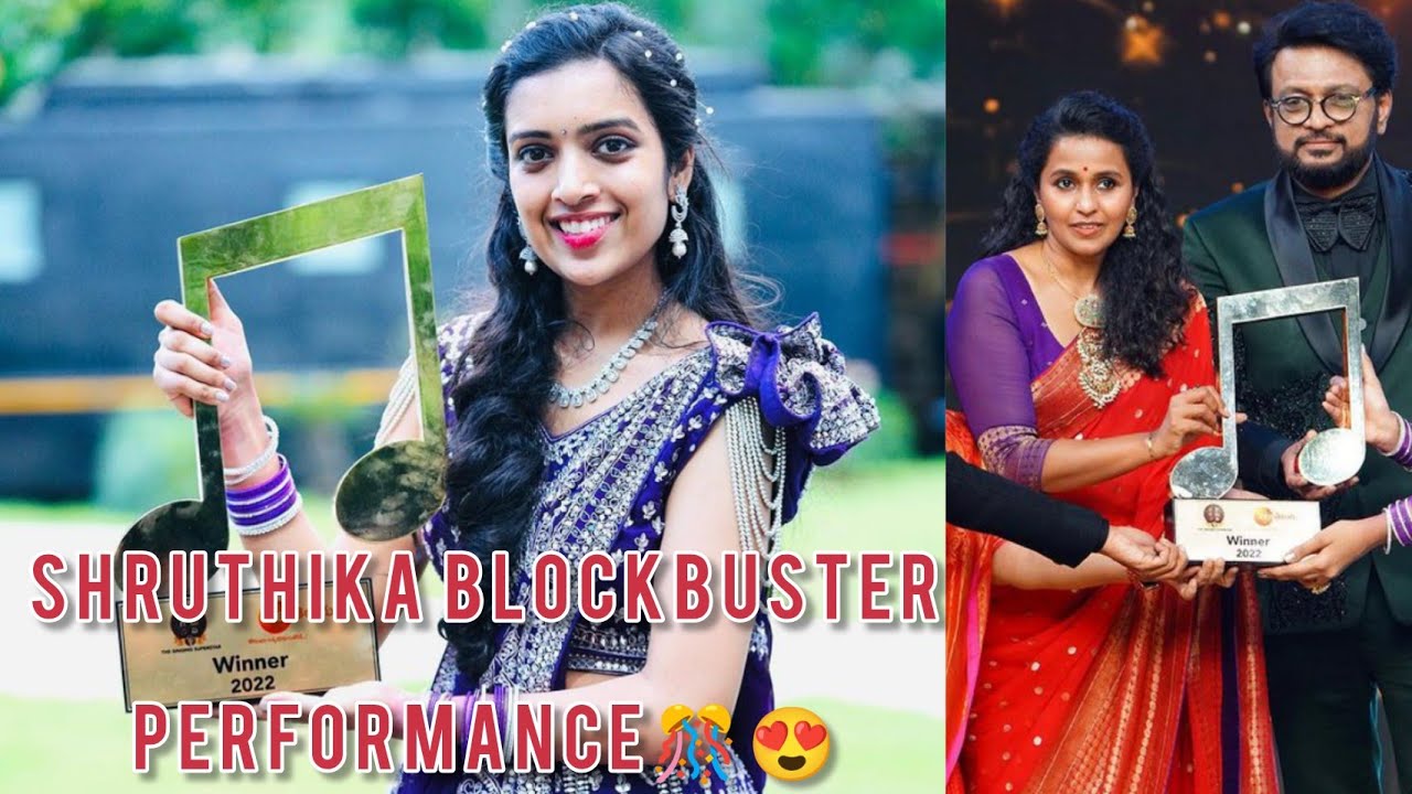 Shruthika Ultimate Performances🥰💕😃#shruthika#saregamapa - YouTube