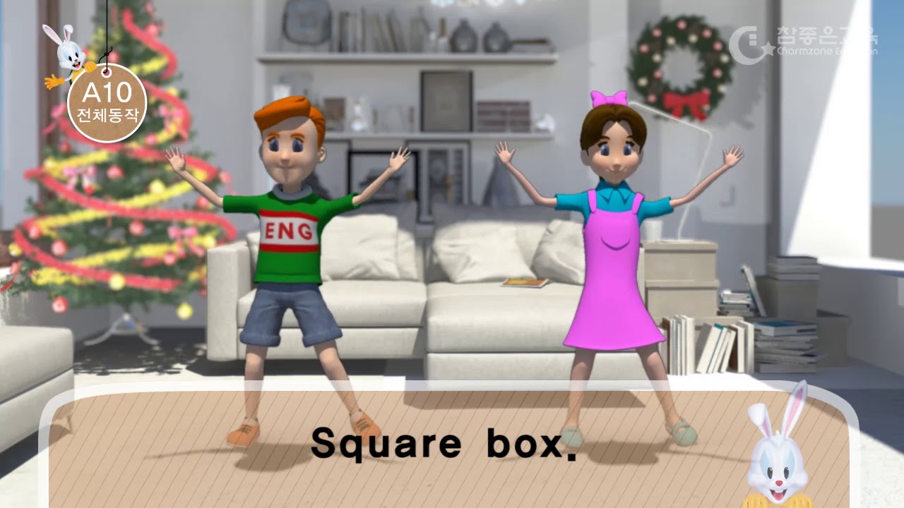 ME A10 song 1 Big Box, Small Box - YouTube