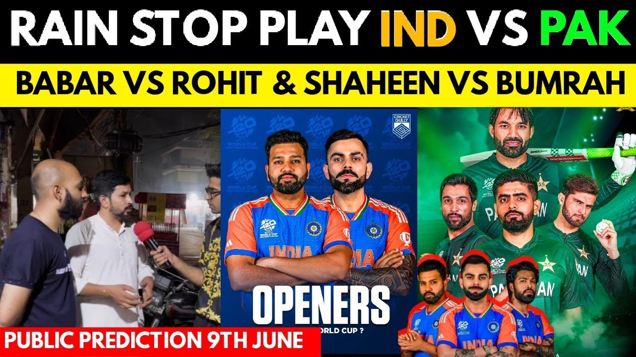 Pakistan Lost MATCH 😭 INDIA 🇮🇳 vs 🇵🇰 PAK T20 world cup I public ...