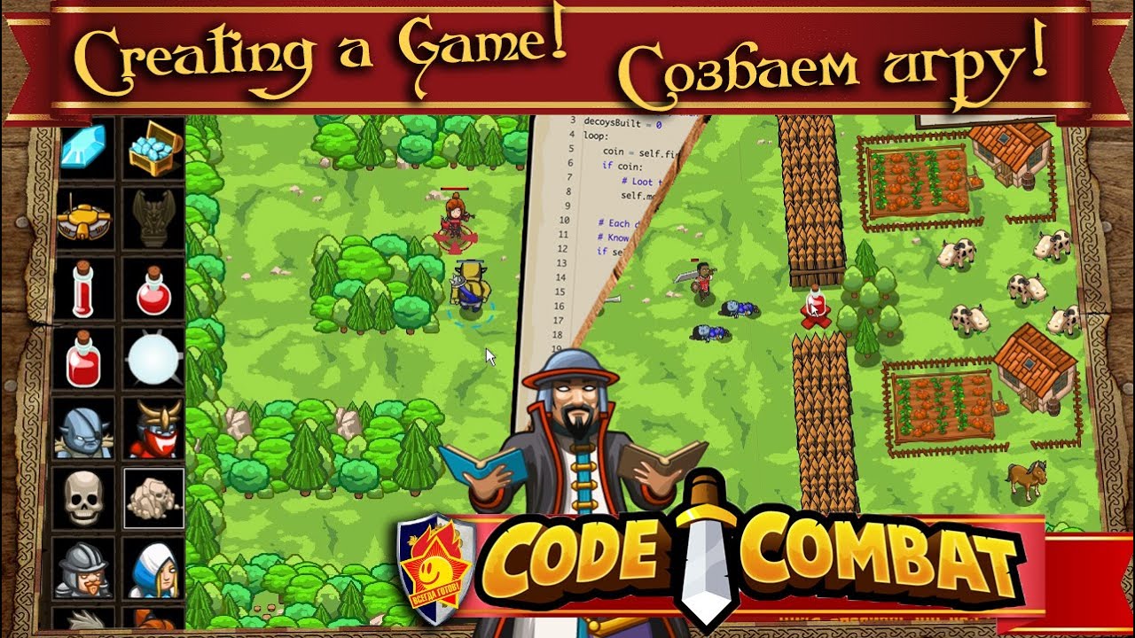 ⤷ Область видимости переменных ⚡ Global and local variables in C++ ⚡29⚡RU/EN⚡ CodeCombat - YouTube