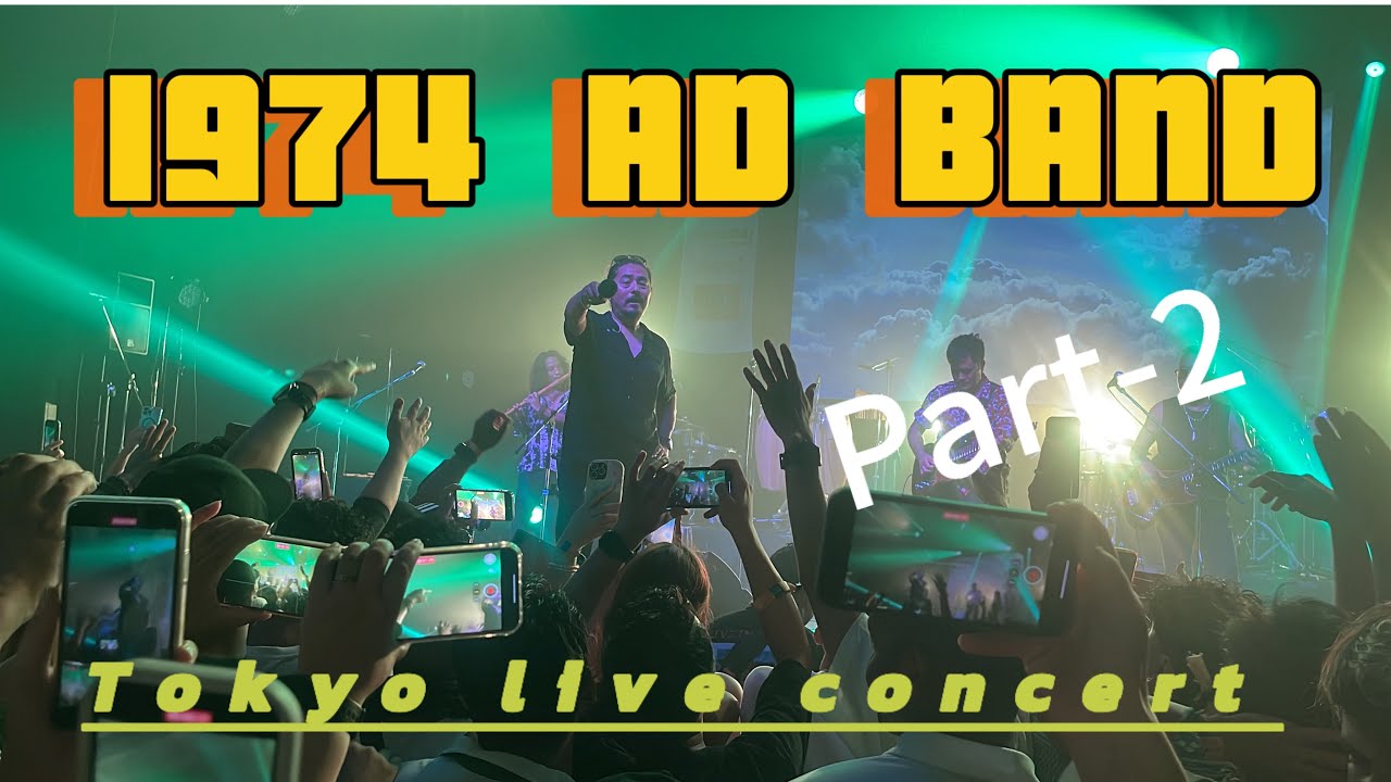 1974 ad live concert//full HD video #tokyo 🇳🇵#lifetimememories # ...