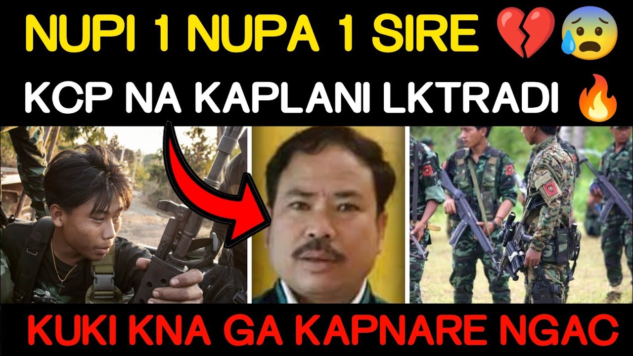 MEITEI NUPI 1 NUPA 1 SIRE 💔😰 || EX MLA KCP NA KAPLANI LKTRADI 🔥 - YouTube