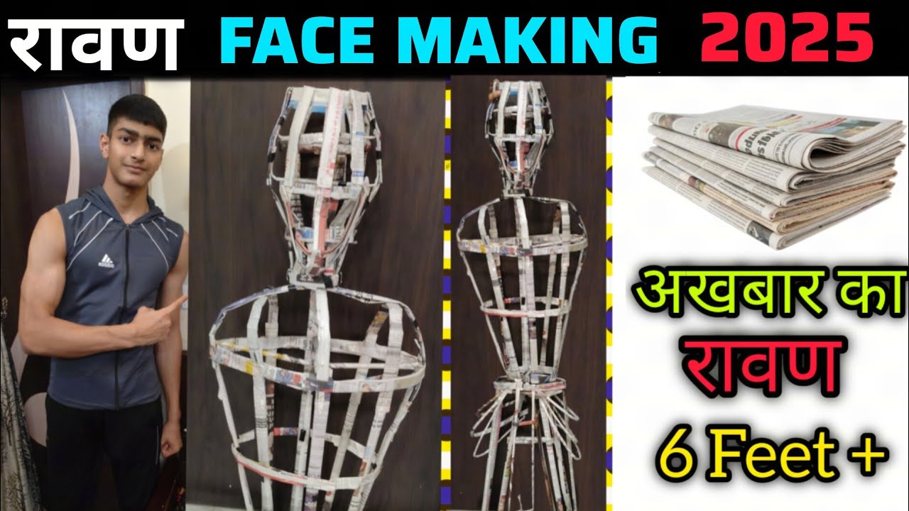 How to make Ravan face at home 2025 | Ravan making 2025 | Newspaper ...