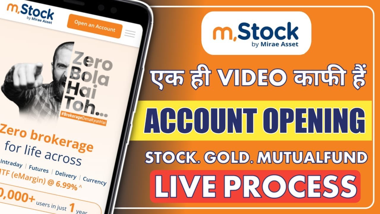 5 Simple Steps to Kickstart Your Stock Trading Journey with a Mstock ...