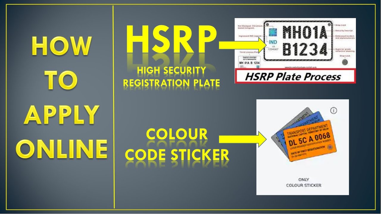 HSRP Colour Sticker Apply Online High Security Number Plate Online HSRP Colour Sticker Apply Online High Security Number Plate Online