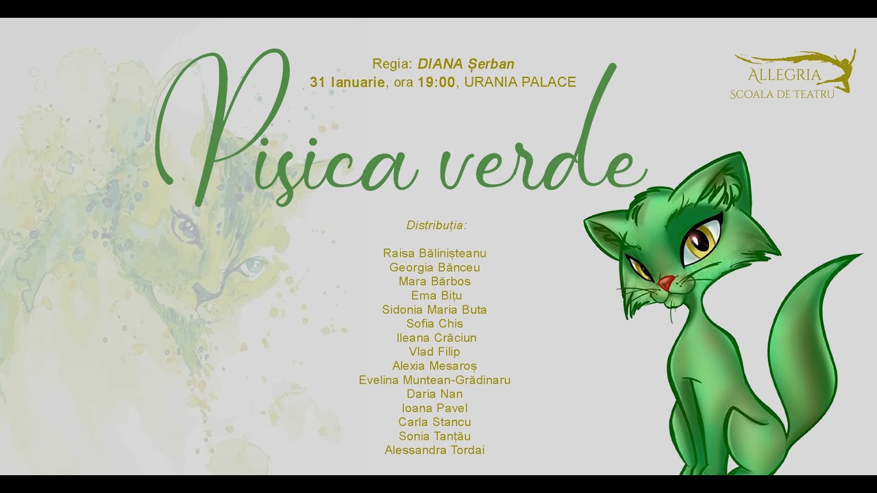 Pisica verde trailer - YouTube