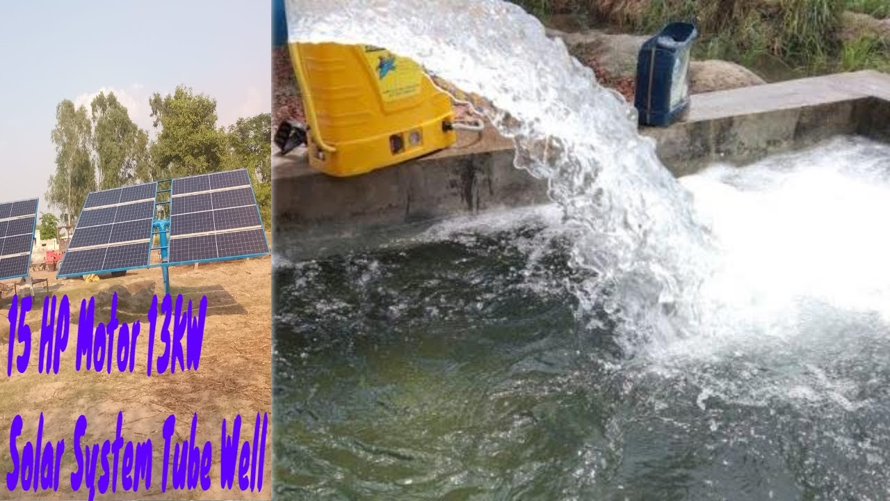 15HP 6 Inch Delivery Solar Tube well Installation 40 Acre Land Pakistan ...