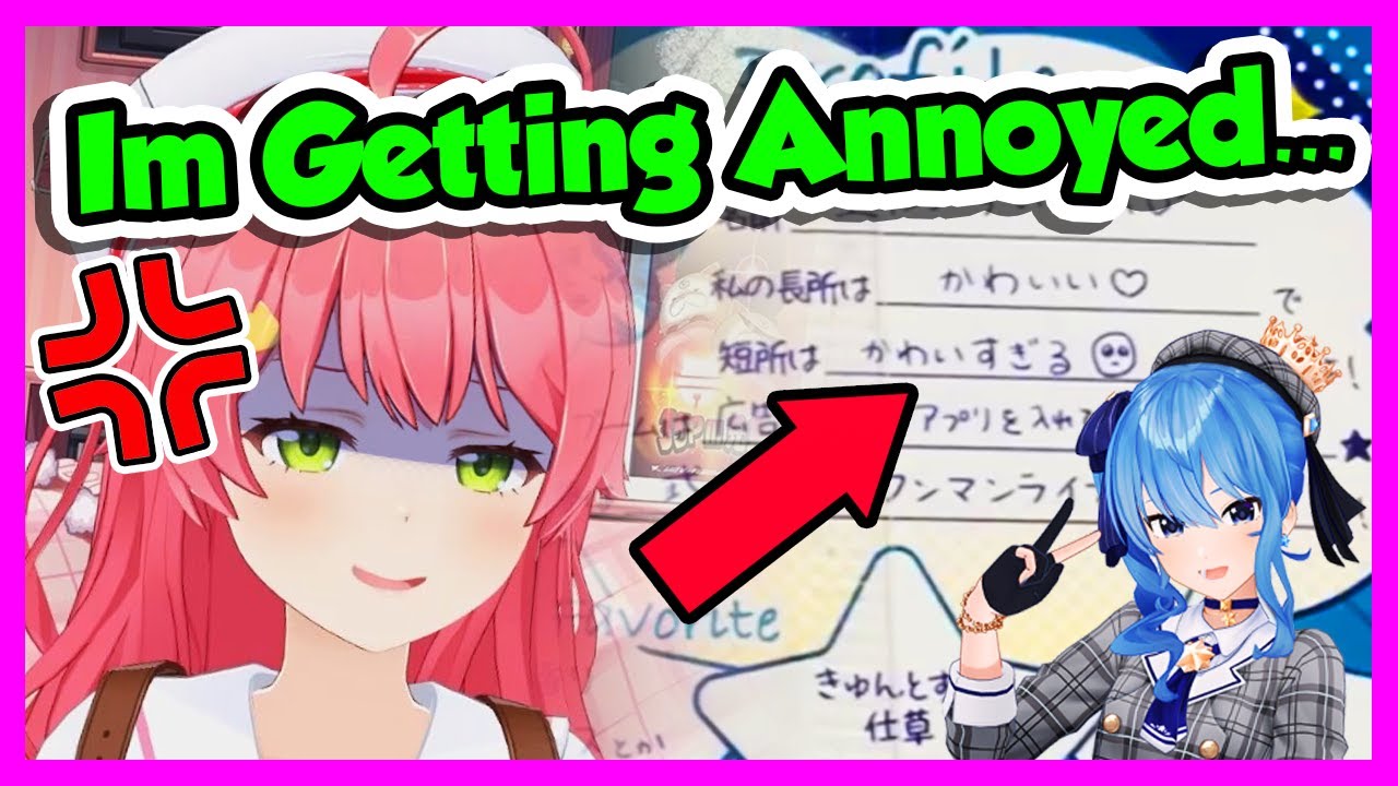 Miko Gets Annoyed After Seeing Suisei's Profile... [Hololive/Eng sub ...