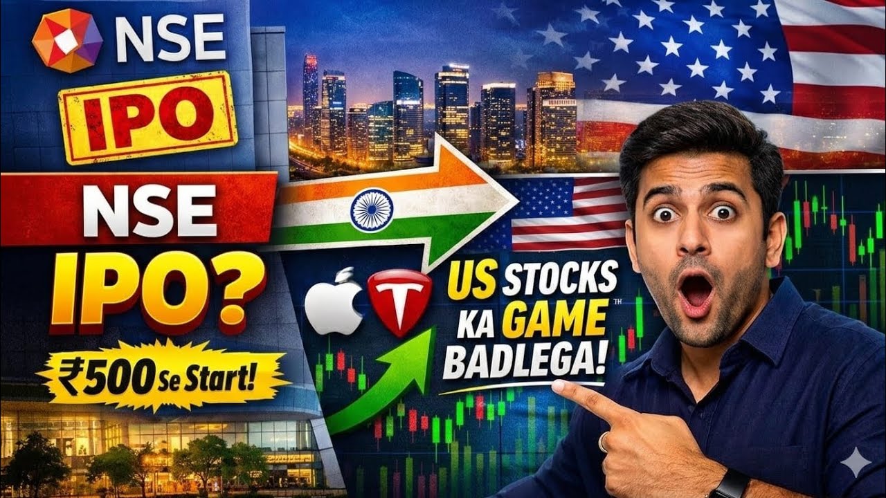 Ab India Se Hi Kharido US Stocks! NSE IX GIFT City Ka Sach | Full ...