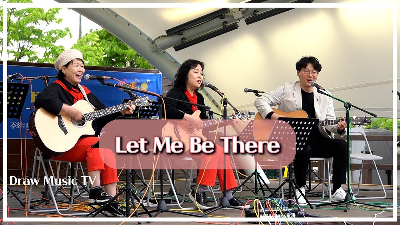 Olivia Newton John_Let Me Be There cover by 싱거스트 - YouTube