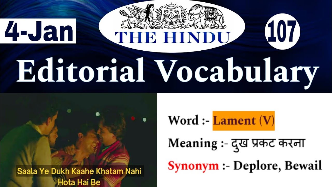 4 Jan | The Hindu Editorial Vocabulary | The Hindu Vocabulary Today ...