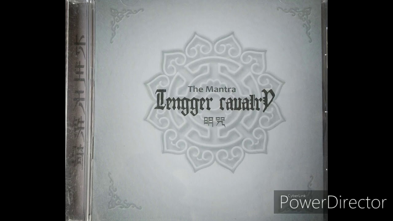 Mantra(instrument) - YouTube