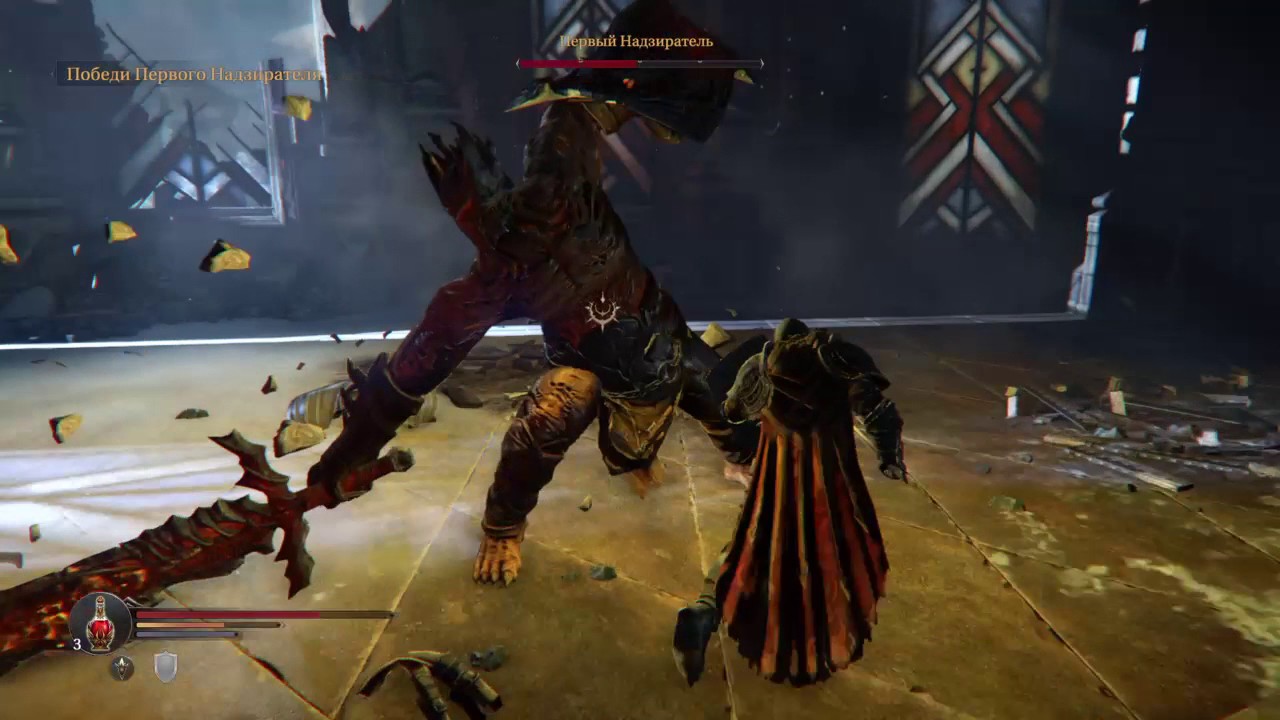 Lords Of The Fallen #1 - Первый Надзиратель / First Warden - YouTube