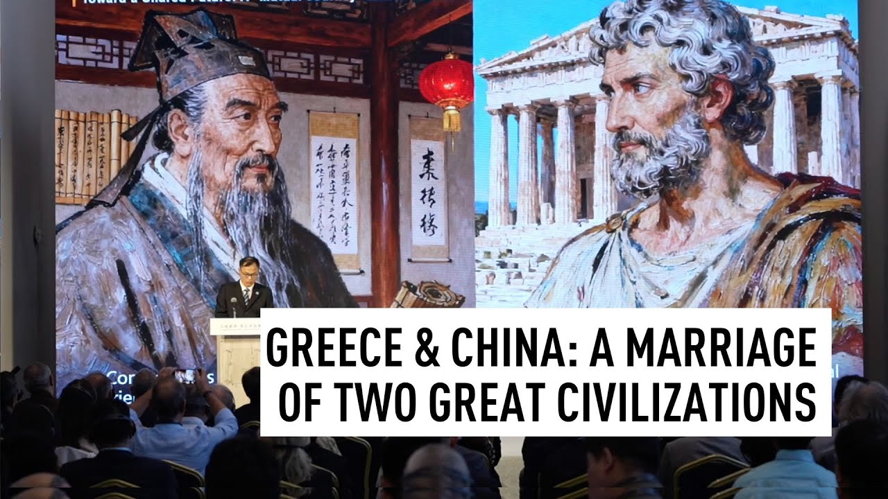 Connecting world’s oldest civilizations: Greece and China seal ...