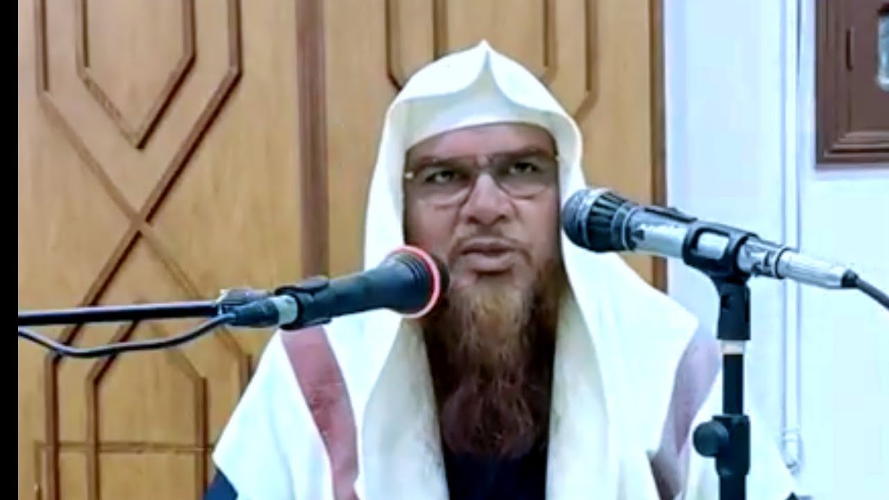 Ahle Hadees Bayan 2025 ️Aqeeda al wasitiyyah ️sheikh mukhtar ahmad ...