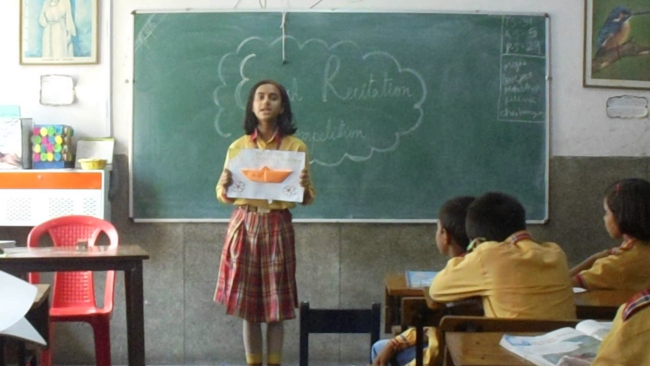 Eng Recitation Class V - YouTube