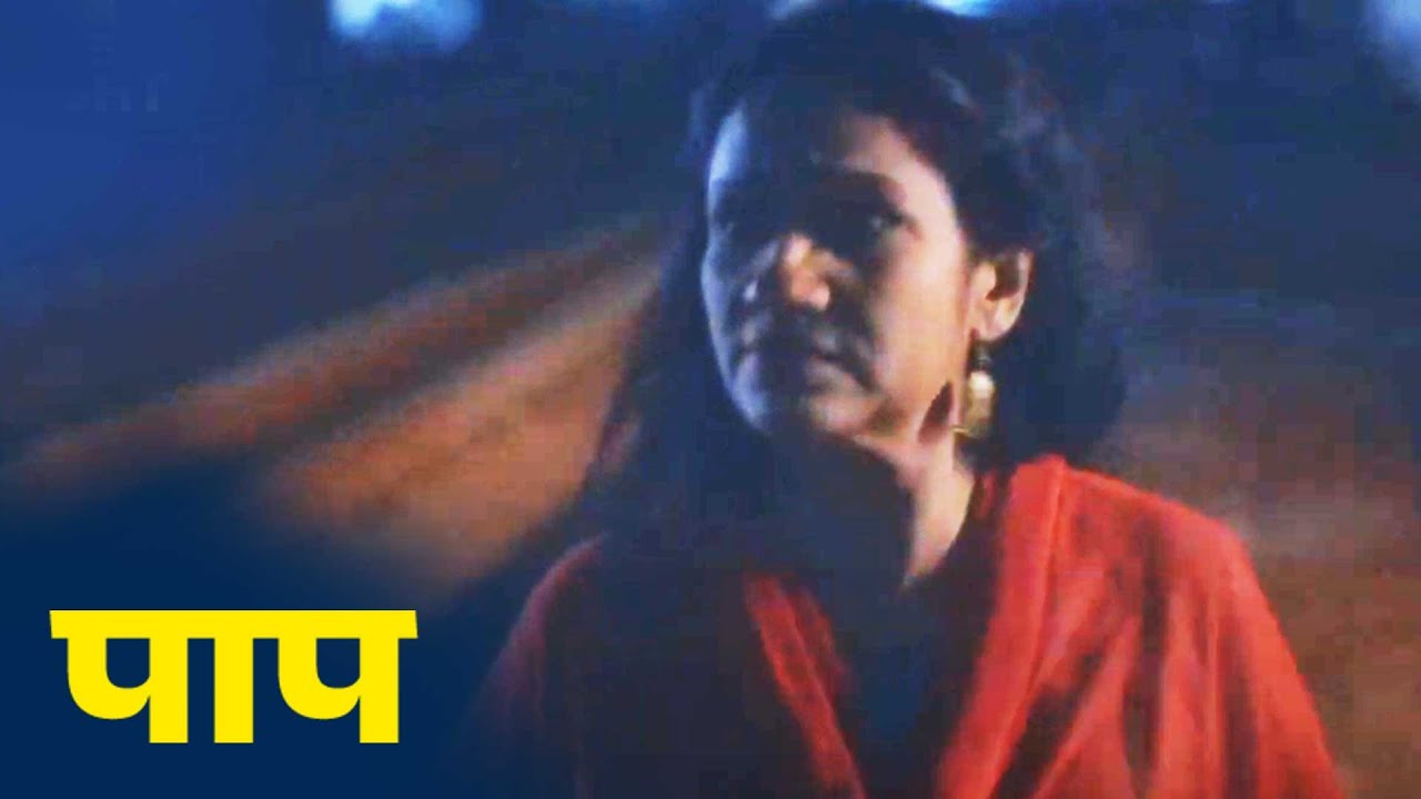 मोनीरा मिट्ठू के साथ जो किया वह बहुत घटिया है | Monira Akhter Mithu ...