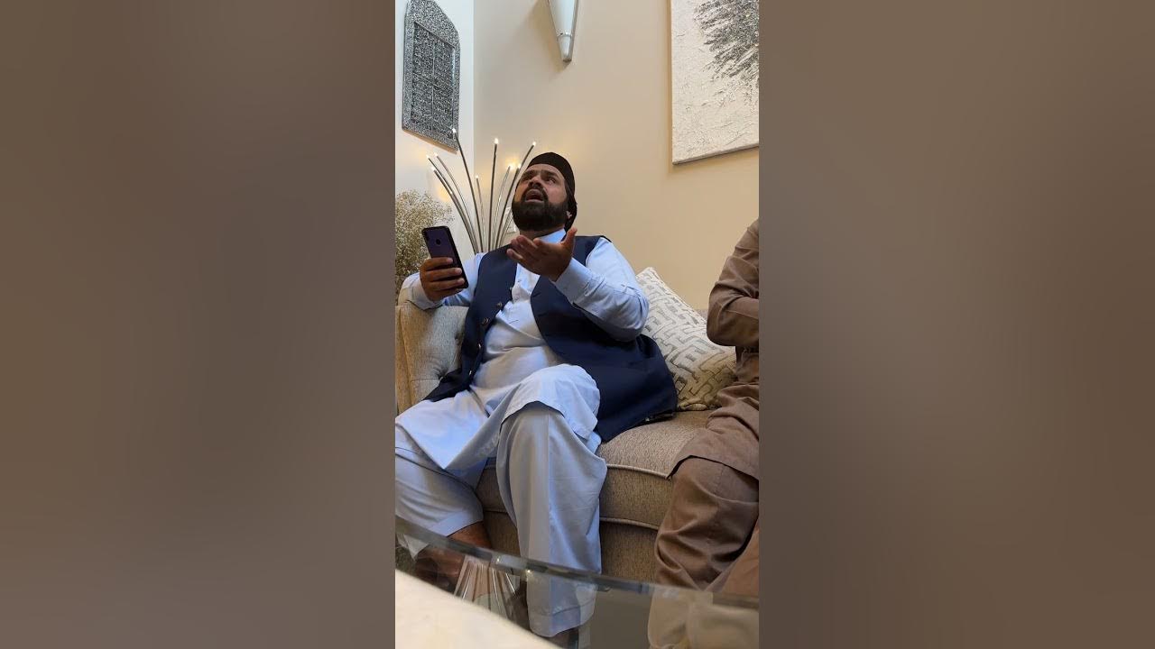 Naseeb apna jagaya Ali Ali kar ke ( Manqabat by Syed Zabeeb Masoud ) - YouTube