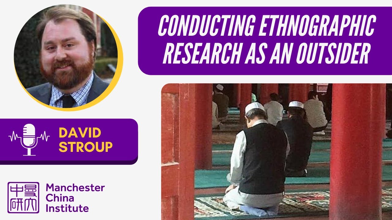 David Stroup | Conducting Ethnographic Research as an Outsider - YouTube