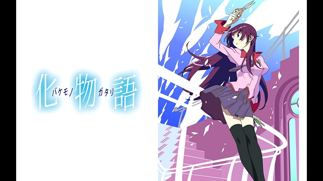 Истории монстров Эндинг / Bakemonogatari ED 4K 60FPS - YouTube