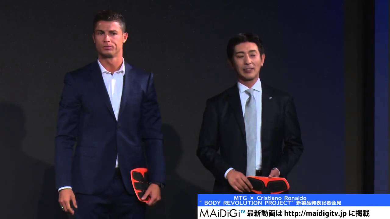 Cristiano Ronaldo press conference in Tokyo, Japan | 07-07-2015 [HD ...
