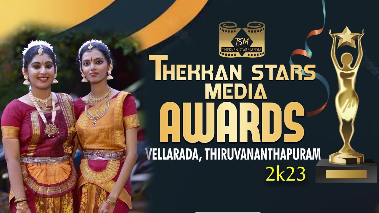 Thekkan stars media award night 2023 Fusion dance by Aleesha and ...