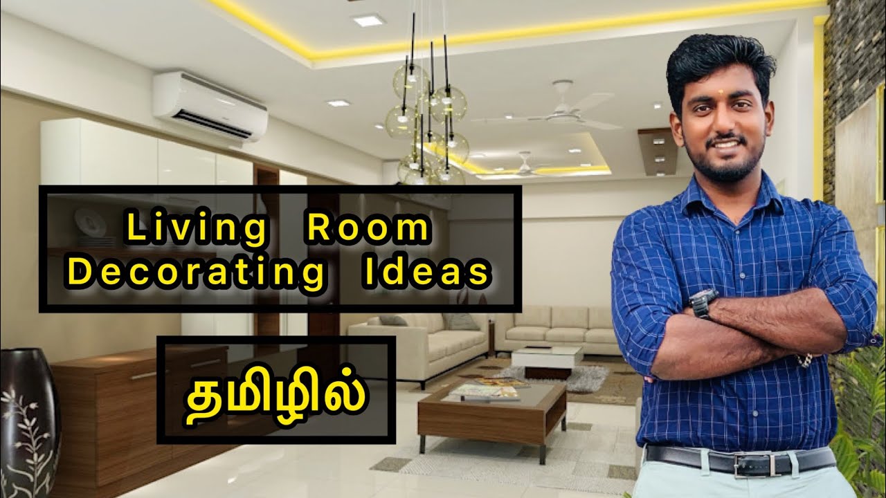 Hall Design For Home In Tamilnadu - Homemade Ftempo