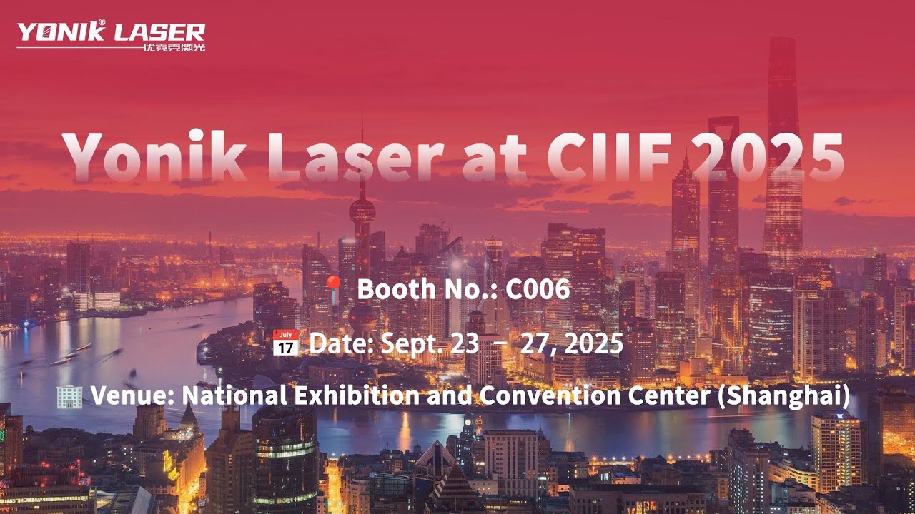 Yonik Laser Exhibition at CIIF 2025 - YouTube
