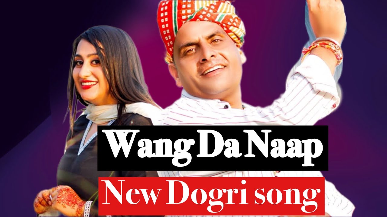 Dogri song || wang Da naap || Mohan Thakur vs Varsha jamwal Trending 💫 ...