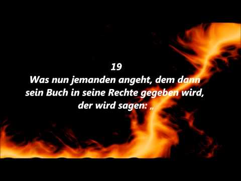Koran Sure 69 Al - Haaq (Die fällig Werdende) Deutscher Untertitel -Yassir Al Dossari