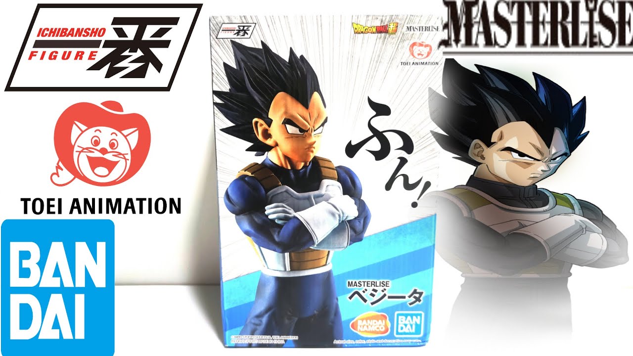 UNBOXING STRONG CHAINS VEGETA | MASTERLISE | ICHIBANSHO / ICHIBANKUJI ...