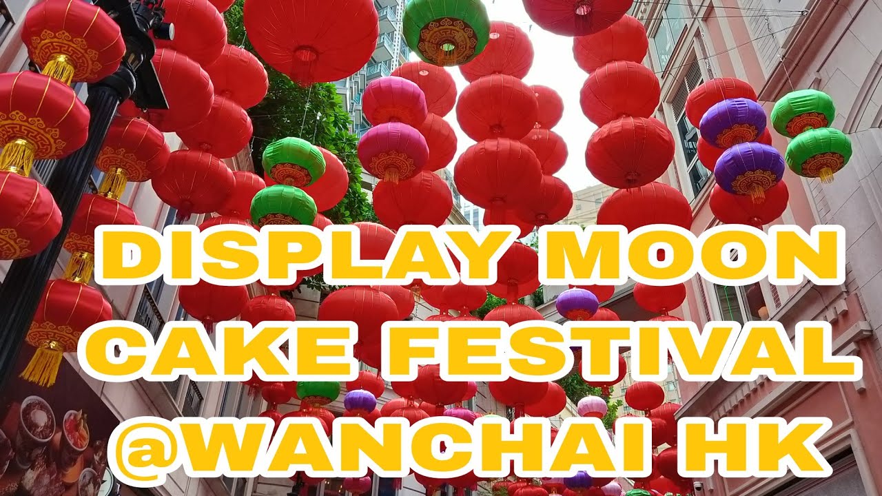 MOON CAKE FESTIVAL DISPLAY - YouTube