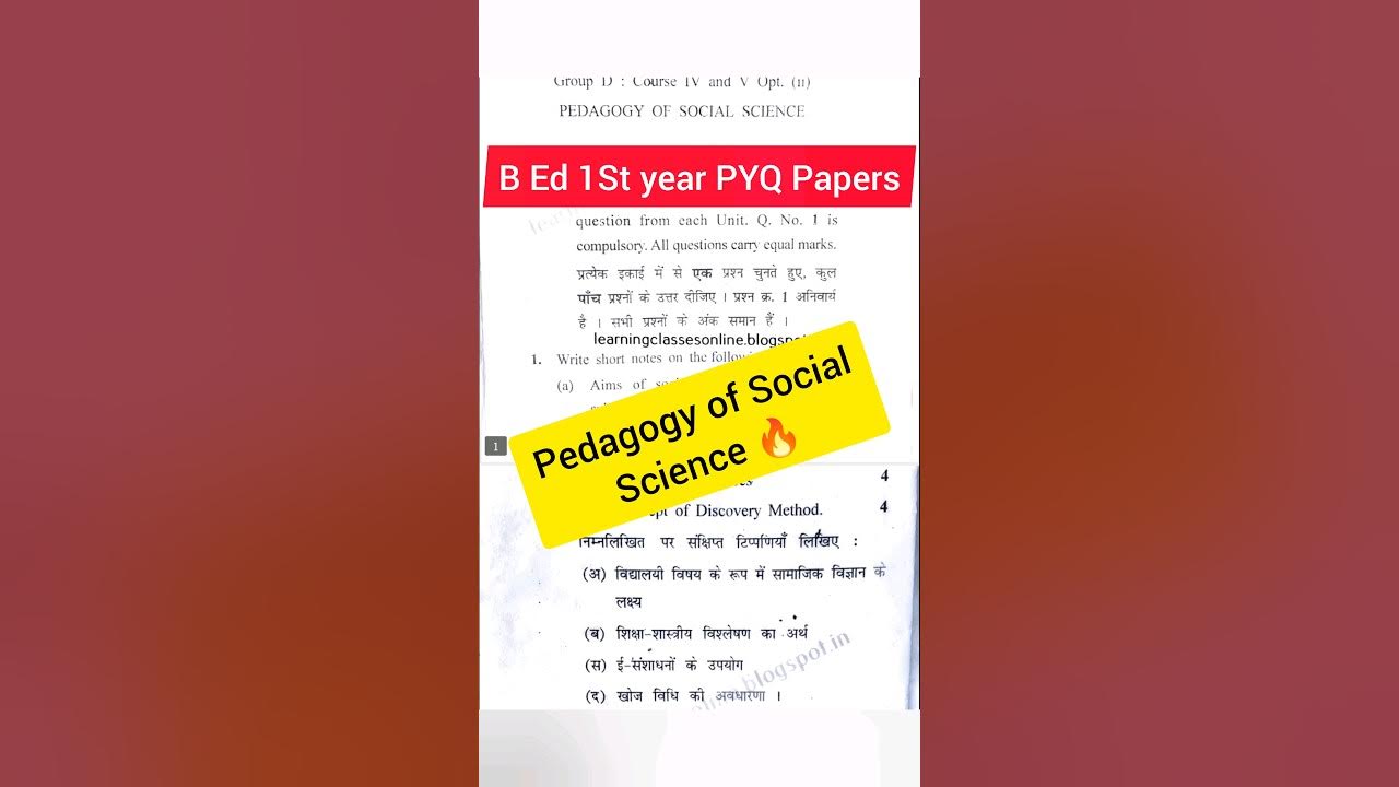 pedagogy of social science b.ed 1st year question paper|b ed 1st year previous question|#crsu# ...