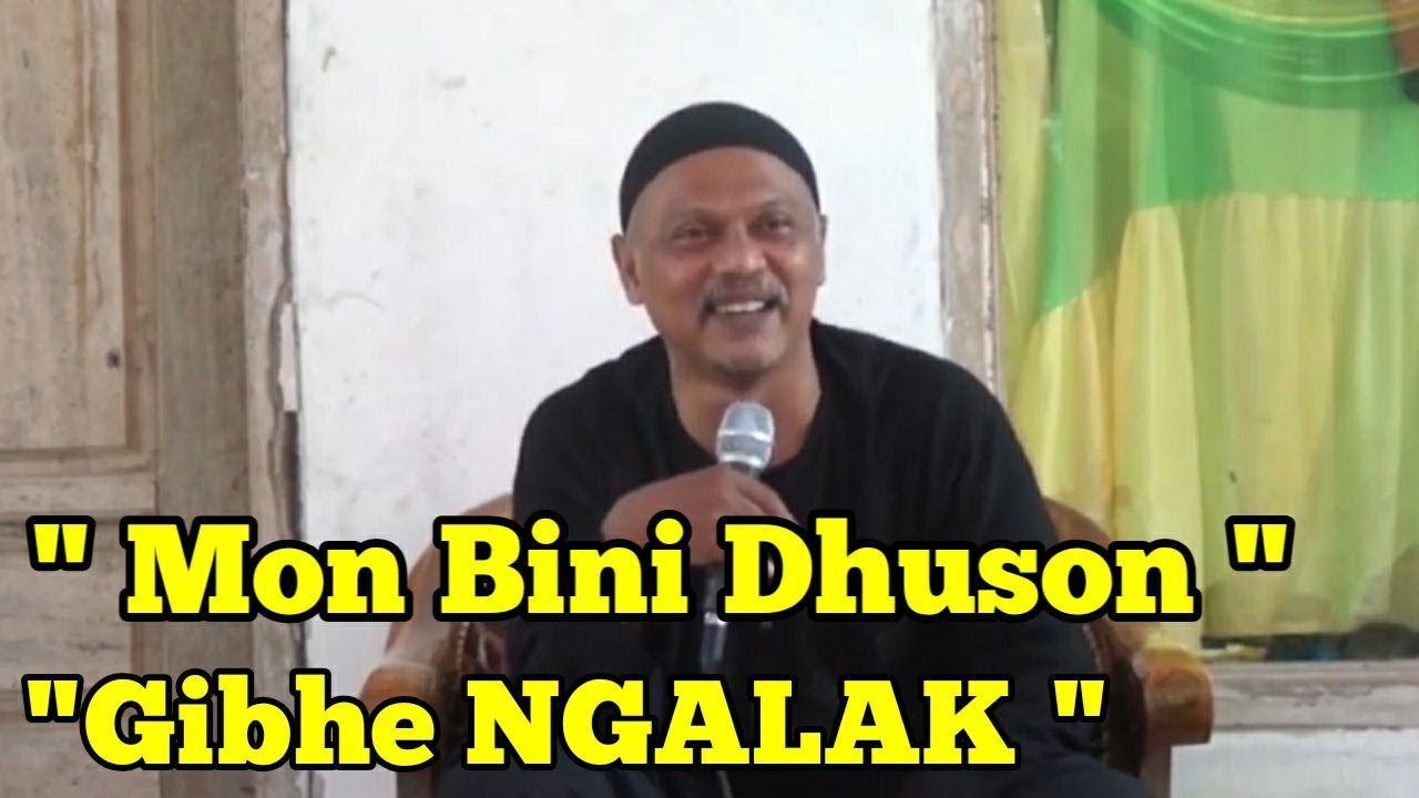 Kh Malik Sanusi 2019 " BINI DHUSON " - YouTube