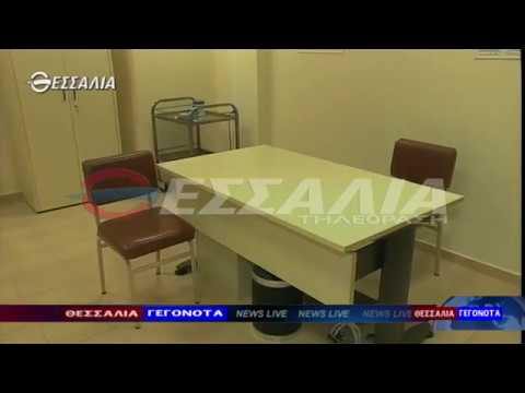 ΔΕΝ ΠΡΟΧΩΡΑ Ο ΘΕΣΜΟΣ ΤΟΥ ΟΙΚΟΓΕΝΕΙΑΚΟΥ ΓΙΑΤΡΟΥ 04 12 2018 - YouTube