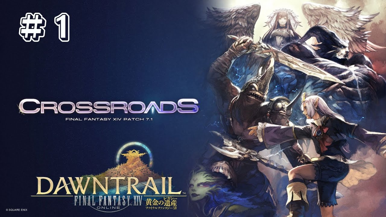 【FF14】Patch 7.1 未知との邂逅 メインストーリーやっていく - YouTube