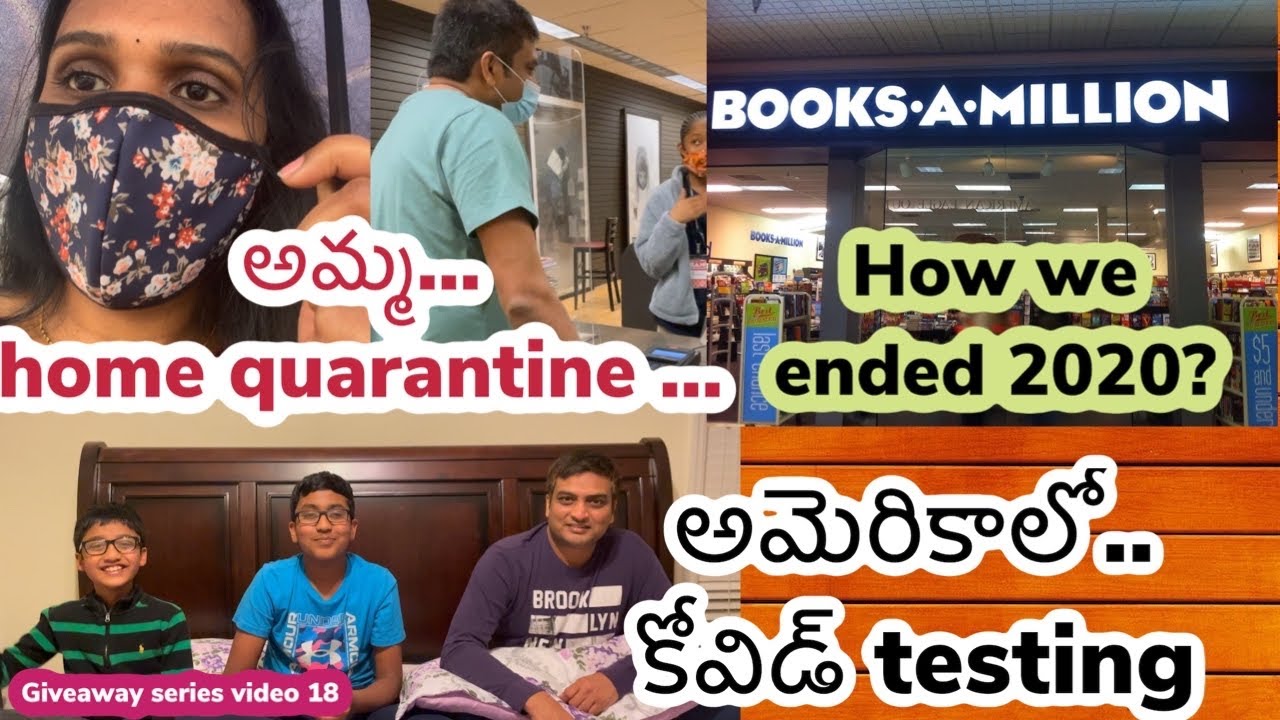 How we ended 2020| Amma home Quarantine | USA Telugu Vlogs | Telugu ...