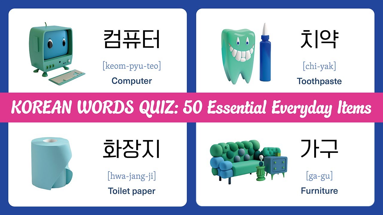 Learn to Read Korean Fast: Flashcard Quiz for Essential Everyday Items ...