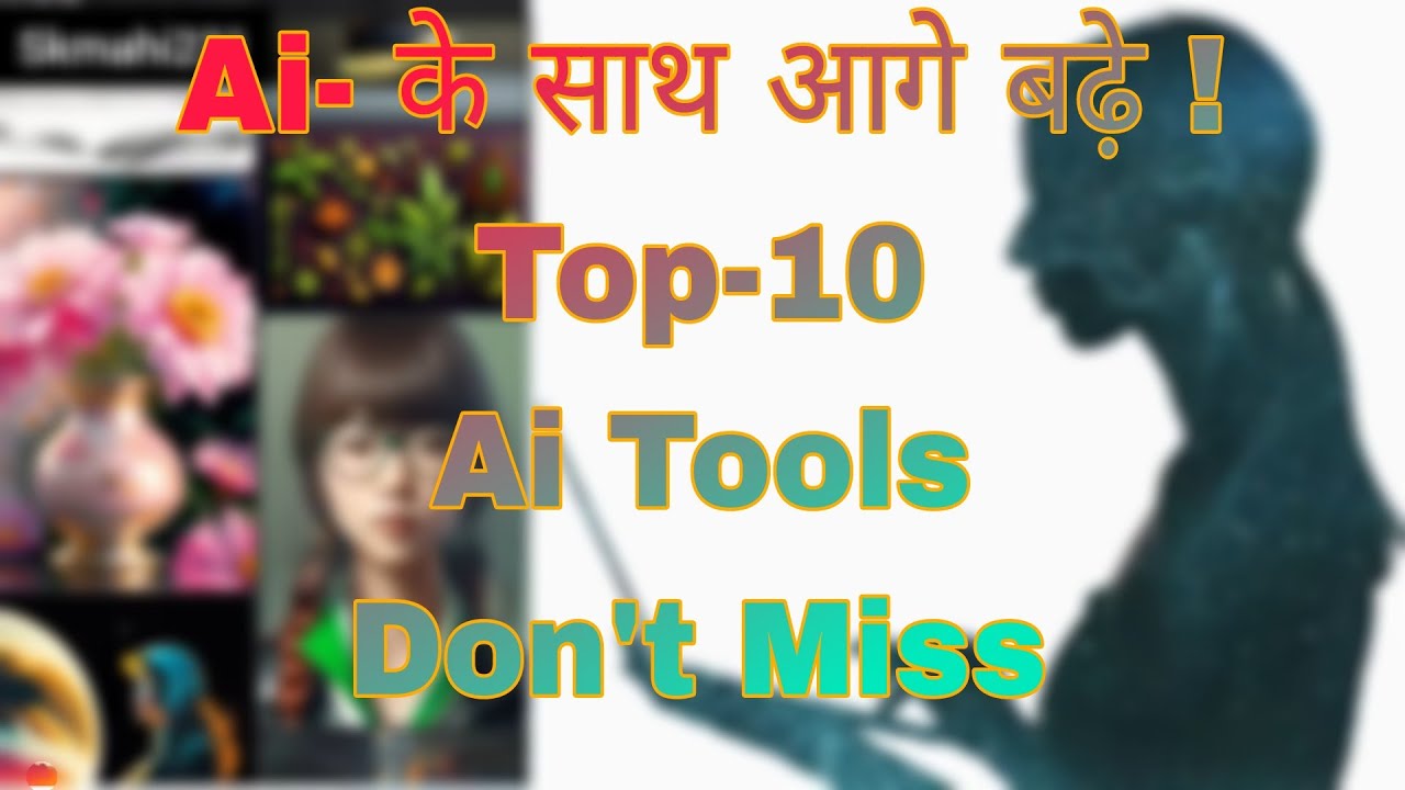 Top 10 Ai toosl Better than chat GPT . 100% free. Use now Don't miss . 2023 in important ! - YouTube