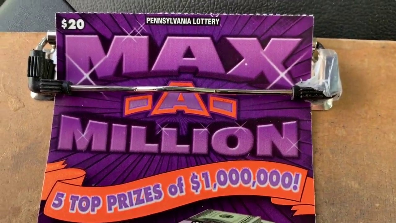 $20 Max A Million - YouTube