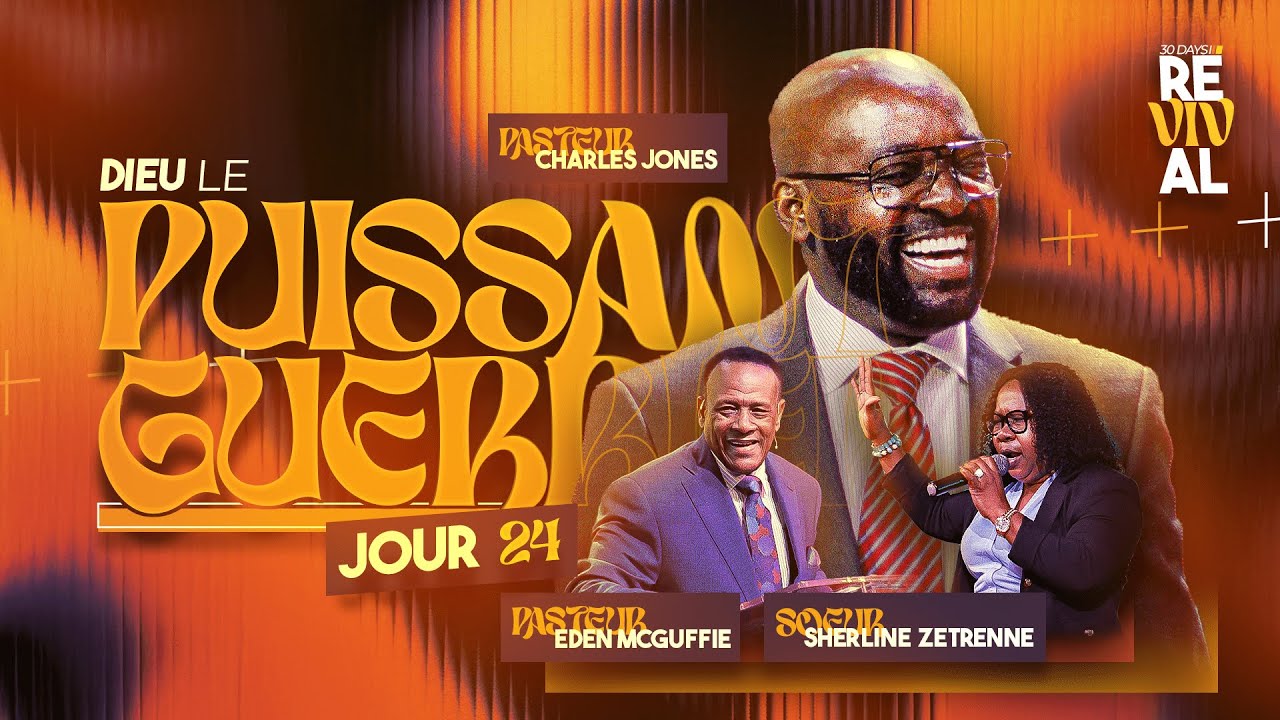 Dieu Le PUISSANT GUERRIER | Charles Jones, Eden McGuffie & Sherline ...