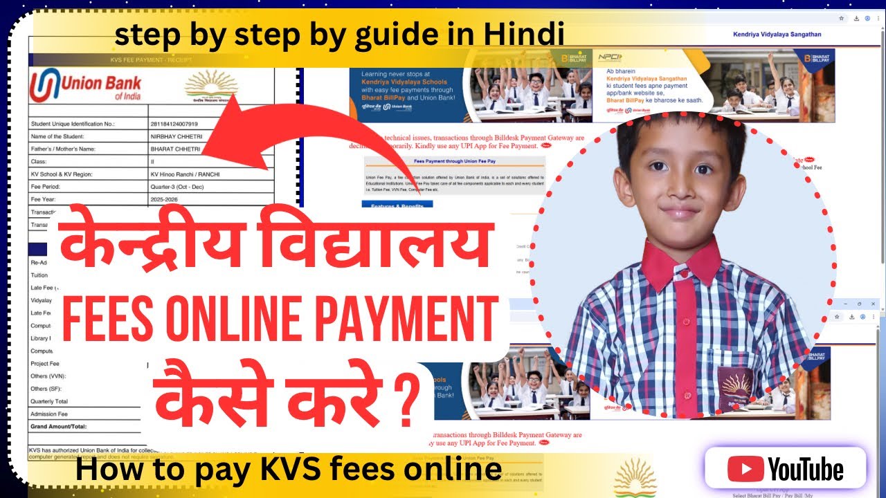 💰 Kendriya Vidyalaya Fees Online Payment Kaise Kare? | Step by Step ...