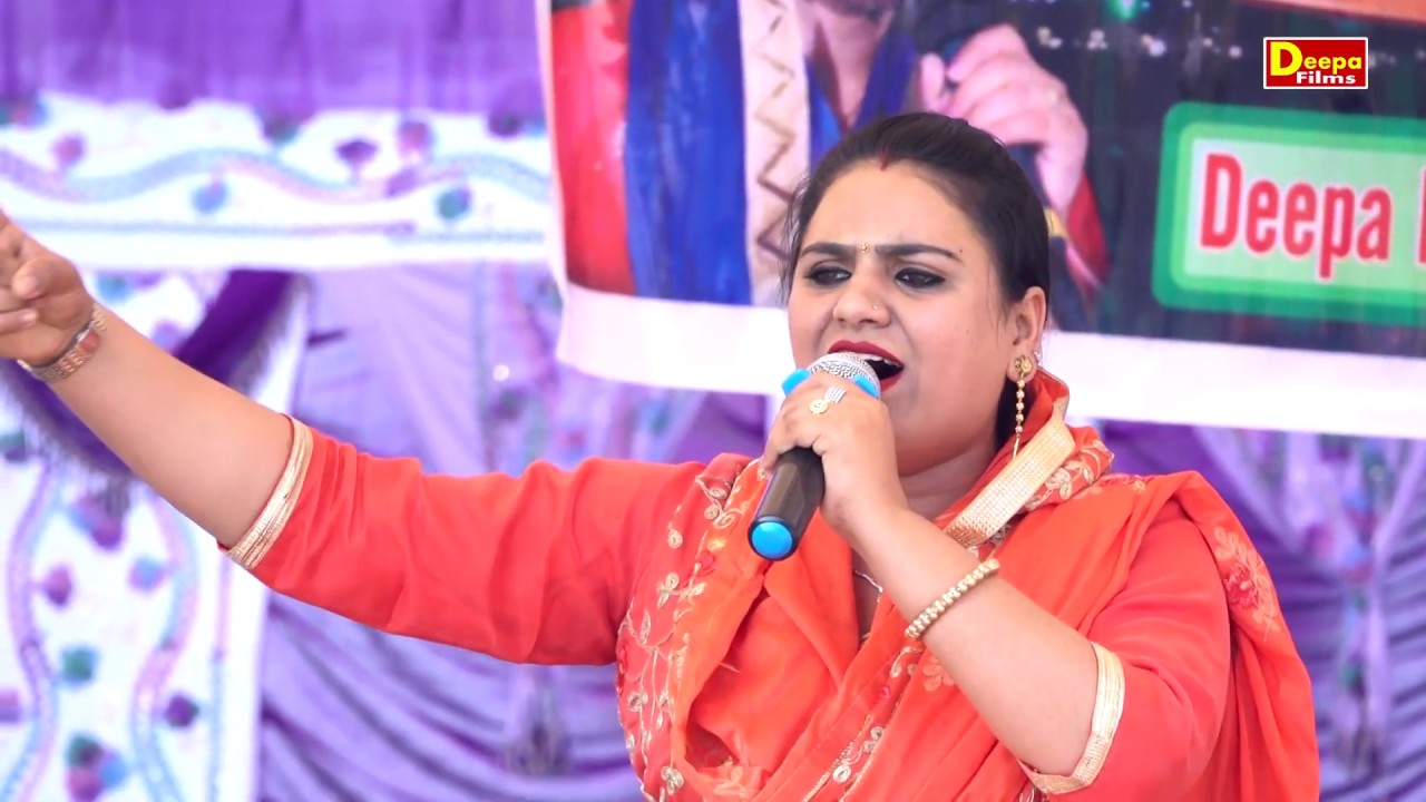 किसने देखा स्वर्ग भरथरी|Deepa Chaudhary|mau Ragni 2020|Deepa Chaudhary ...