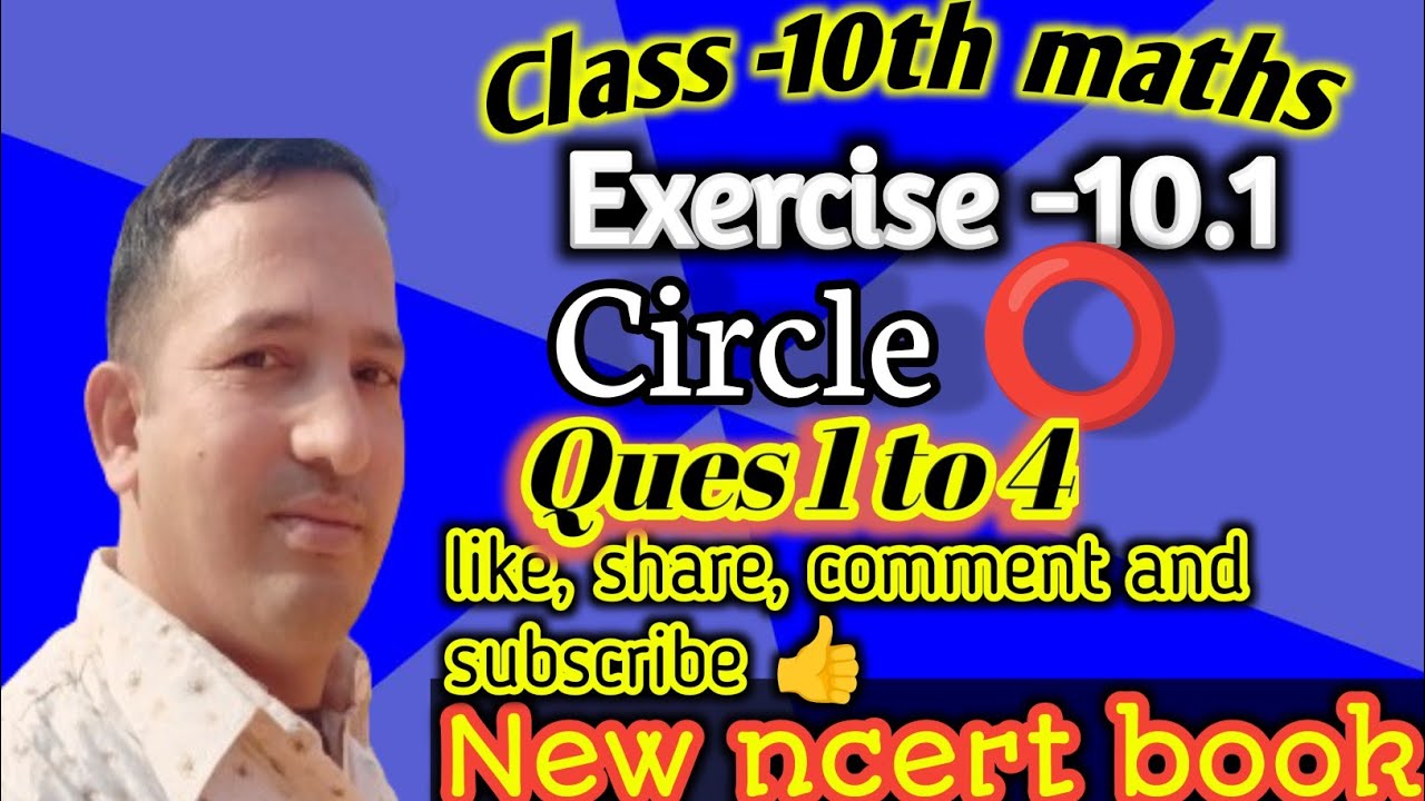 Class 10 maths ex - 10.1, Circle ⭕,Math for class 10 |RR maths - YouTube