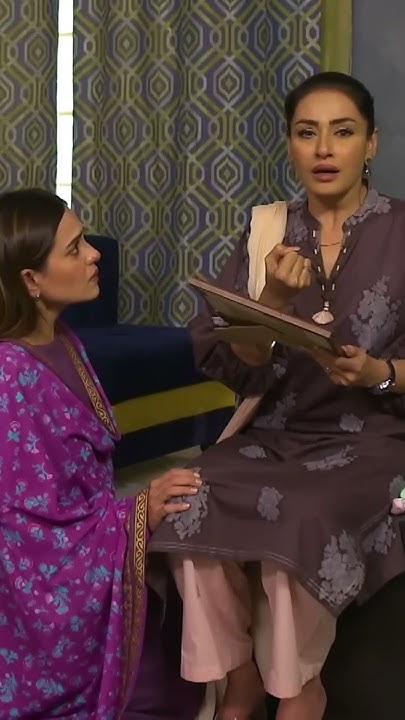 Maa Nahi Saas Hoon Main, Hammad Shoaib, Sumbul Iqbal, Erum Akhtar, Pakistani Drama, # ...