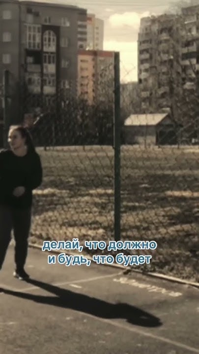 Ты справишься 🙏 - YouTube