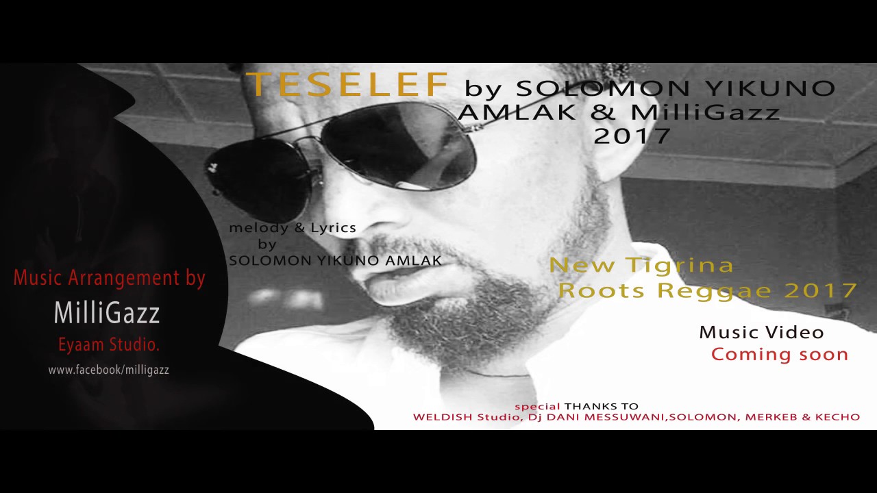 Solomon Yikuno - Amlak Teselef Prod By MilliGazz 2017 - YouTube