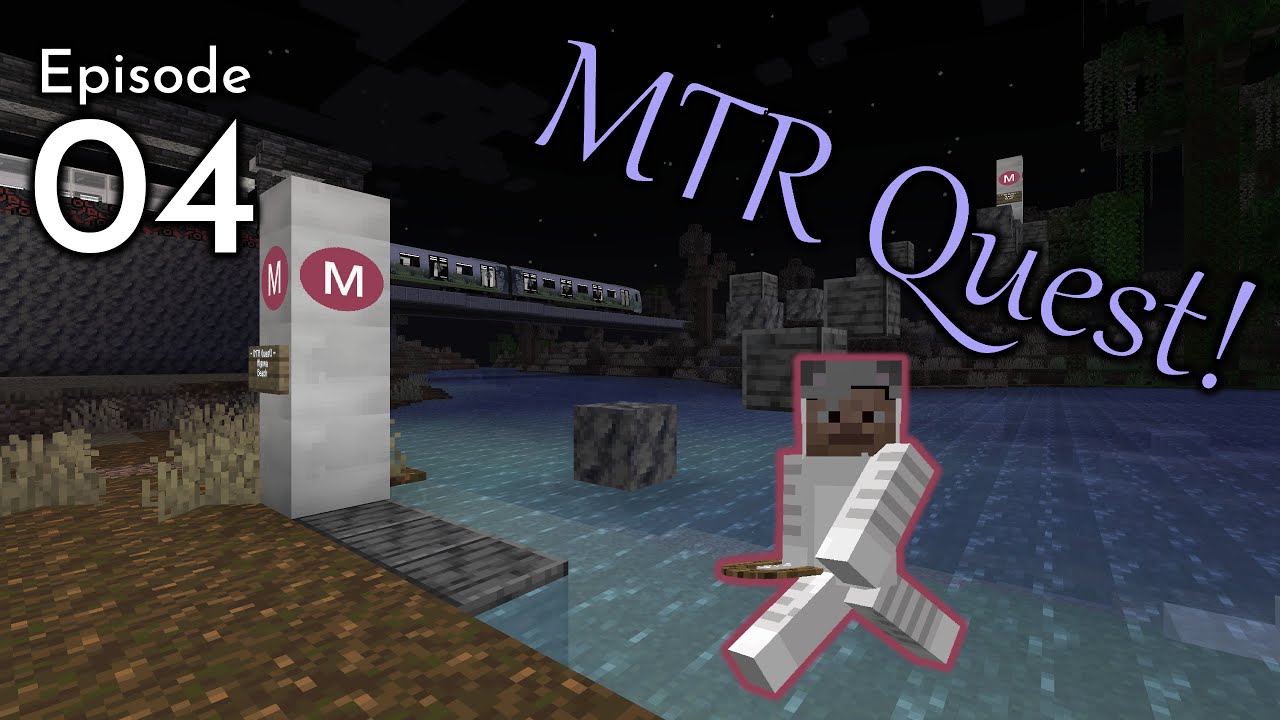 How Many Tries Does it Take? - MTR Quest S1E4 - YouTube
