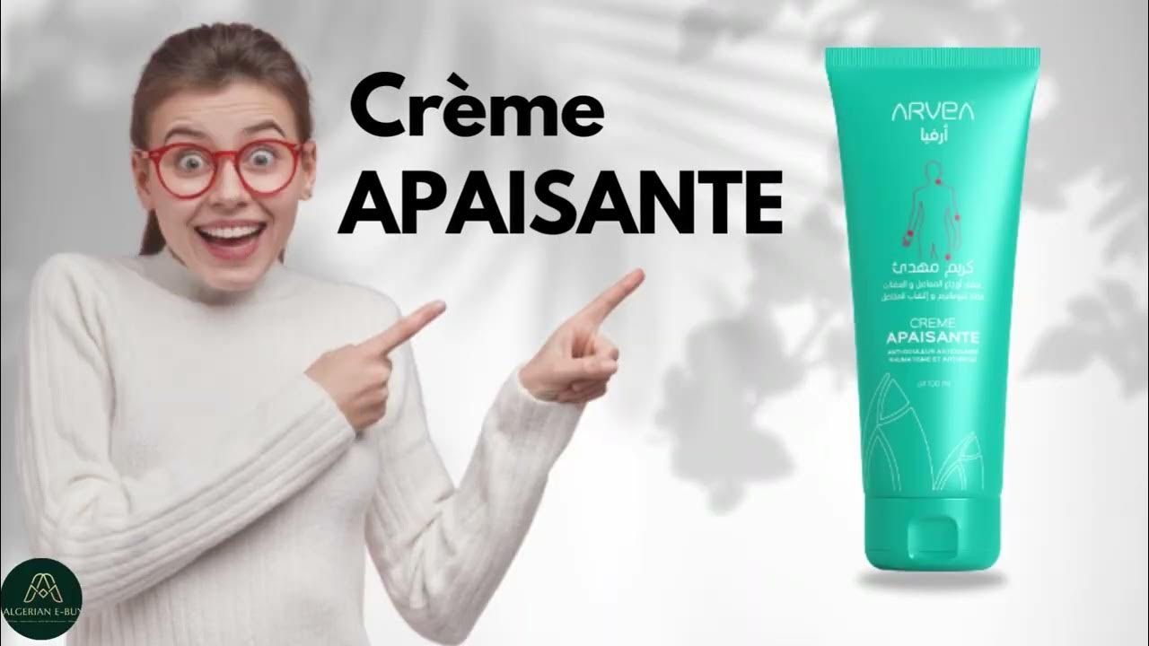 Arvea Crème apaisante - YouTube